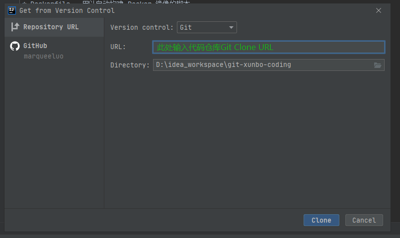 腾讯云coding平台入门指引coding免费版支持多少人 Csdn博客 
