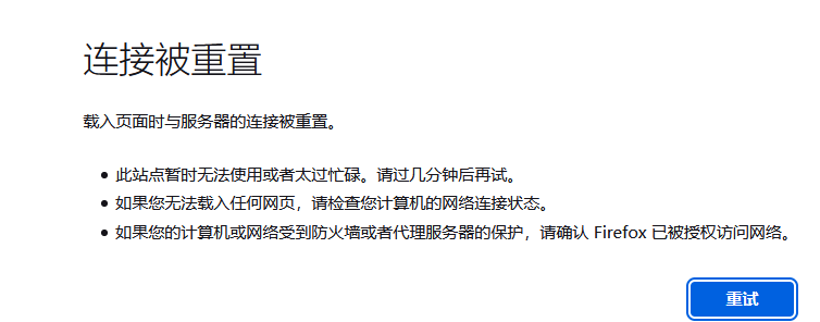 Bugku-web-文件包含-CSDN博客