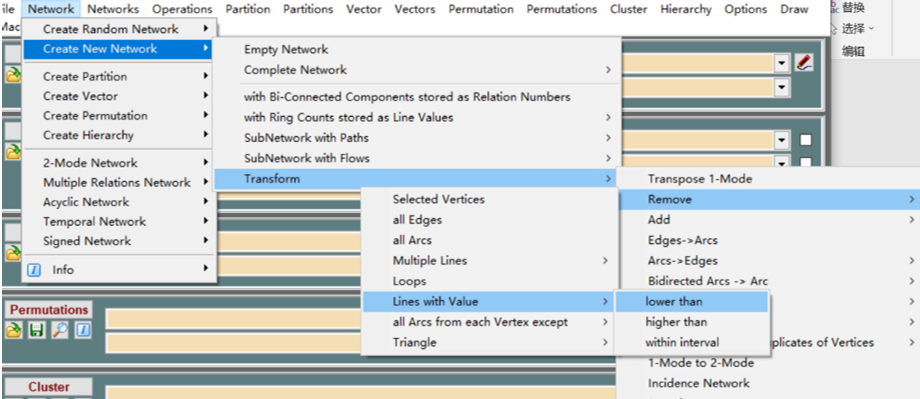 社交网络分析SNA——Pajek使用教程（网络描述统计+中心性及子群分析）-CSDN博客