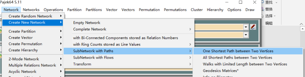 社交网络分析SNA——Pajek使用教程（网络描述统计+中心性及子群分析）-CSDN博客