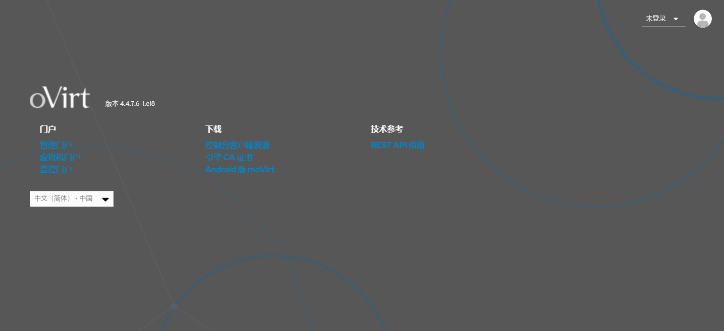 oVirt4.4单台主机Allinone部署（非HostedEngine方式）_ovirt all in one-CSDN博客