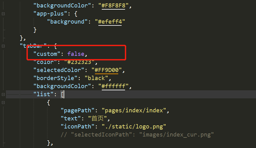 uni-app设置底部tabbar h5端显示正常 开发者工具不显示_h5没有tabbar 样式有问题-CSDN博客