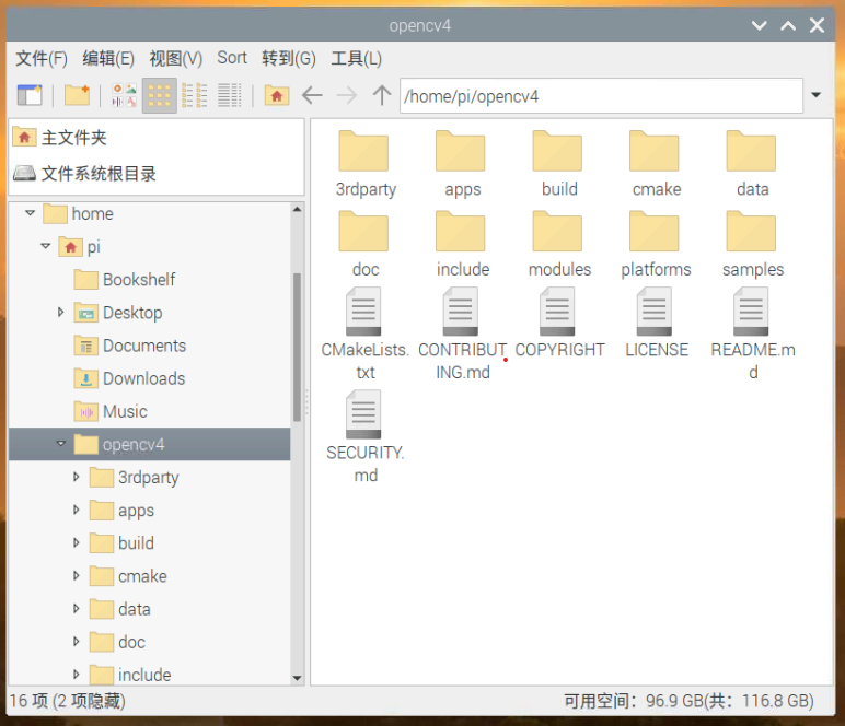 树莓派 安装OpenCV库详解（Ubuntu可通用）_树莓派pkg-config-CSDN博客