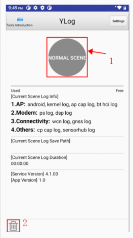 展锐抓log_ylog 展锐-CSDN博客