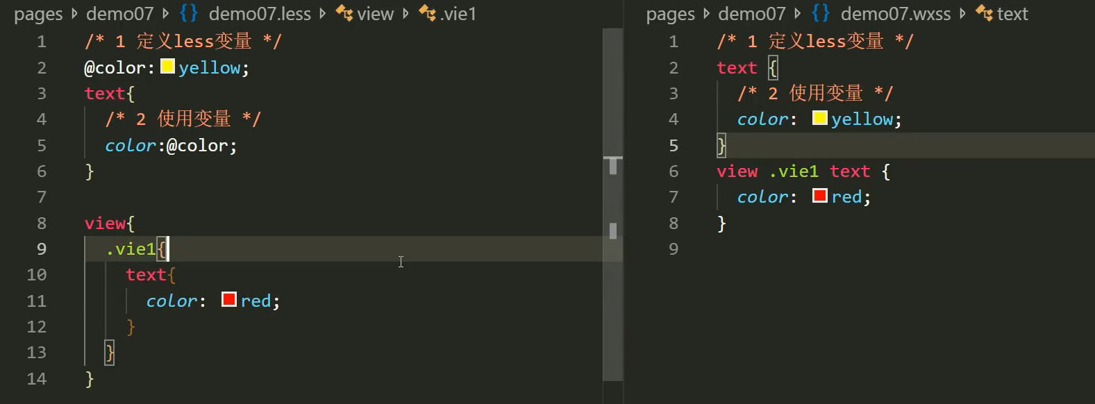开发小程序使用less扩展的方法；提示Expected commajsonc(514)报错；用vscode开发小程序时安装代码提示工具-CSDN博客