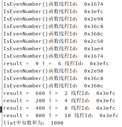 QtConcurrent命名空间_blockingfilter-CSDN博客