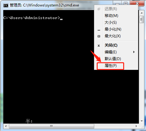 CMD command line window content display - Programmer Sought