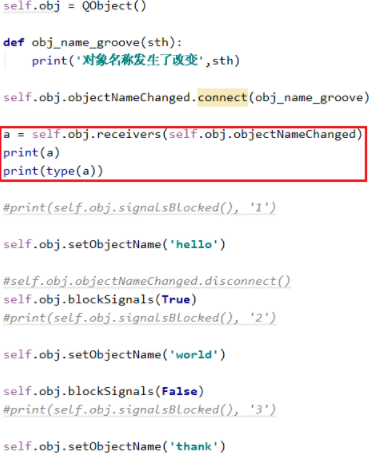 4.QObject的基本用法_qobject destroyed-CSDN博客