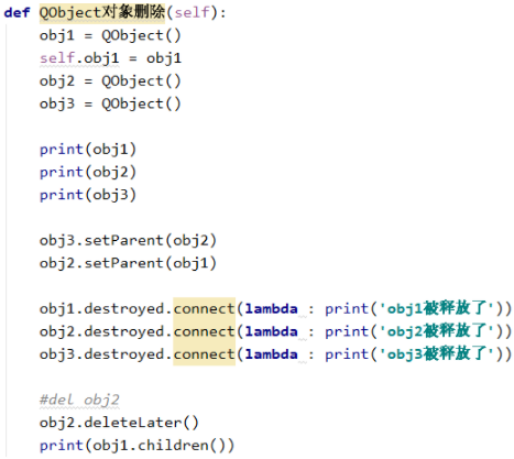 4.QObject的基本用法_qobject destroyed-CSDN博客