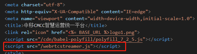 使用webrtcstreamer播放rtsp视频webrtcstreamerjs Csdn博客