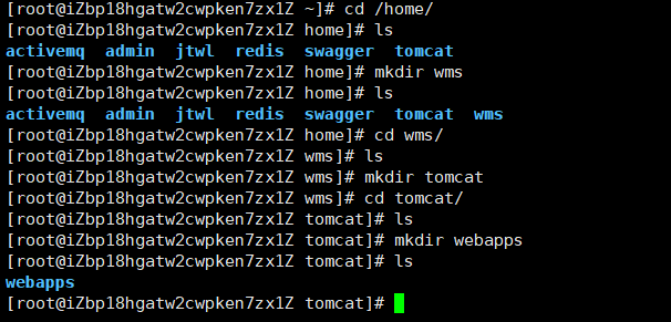 Docker安装tomcat运行war超详细_docker tomcat war-CSDN博客