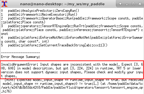 Jetson系列——基于python API部署Paddle Inference GPU预测库（2.1.1）_inference-gpu-CSDN博客