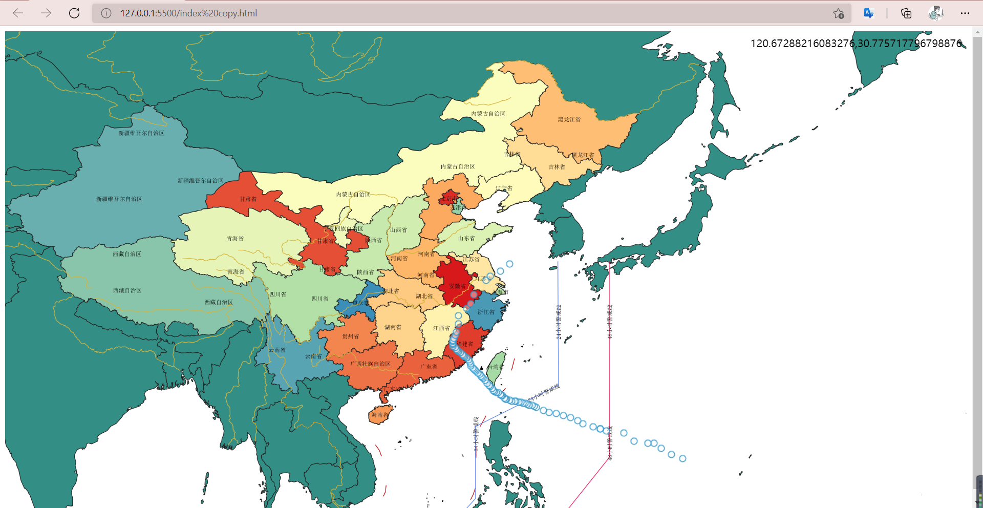 基于PostgreSQL+Geoserver+OpenLayers的Webgis台风路径地图服务发布_openlayers postgresql-CSDN博客