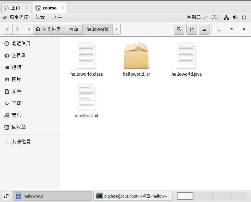 手把手教你在Linux操作系统CentOS 7里写一个Java程序输出“hello world”并打包成jar文件运行_centos输出hello-CSDN博客