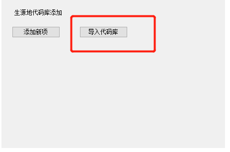 Cómo resolver el error java.lang.NoClassDefFoundError - programador clic