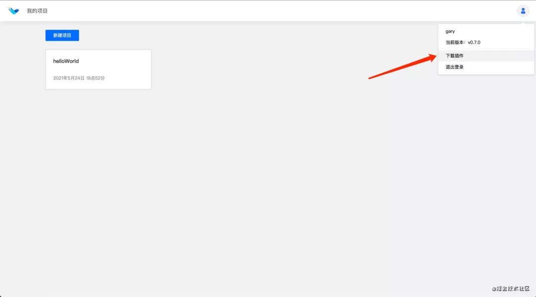 CodeFun如期而至_code fa-CSDN博客