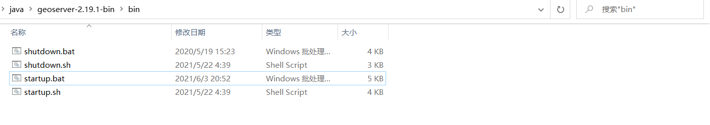 基于PostgreSQL+Geoserver+OpenLayers的Webgis台风路径地图服务发布_openlayers postgresql-CSDN博客