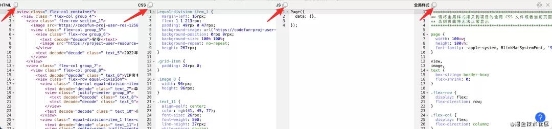 CodeFun如期而至_code fa-CSDN博客