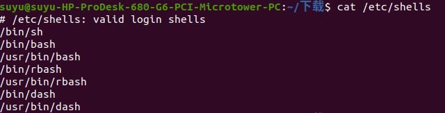 UCI配置文件介绍及配置_uci set-CSDN博客