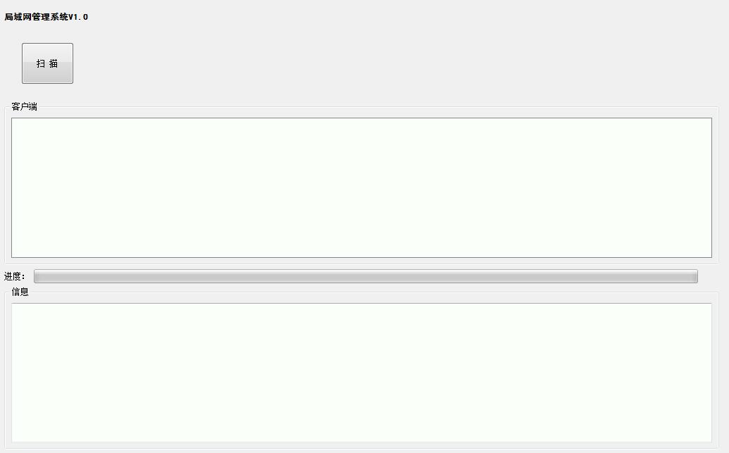 MFC下调用Qt编写的含界面的dll_mfc可以调用带界面的qt库吗??-CSDN博客