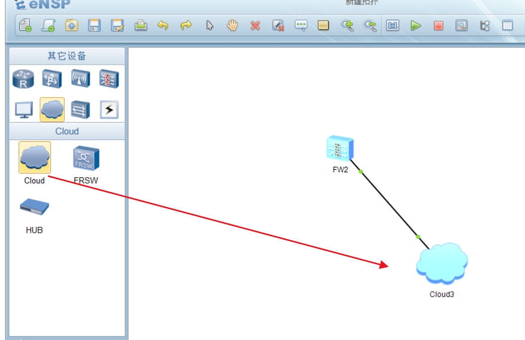 华为ensp连接上防火墙web_ensp防火墙上网接口接什么-CSDN博客