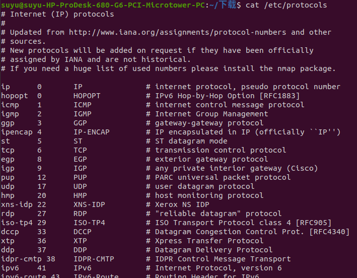 UCI配置文件介绍及配置_uci set-CSDN博客