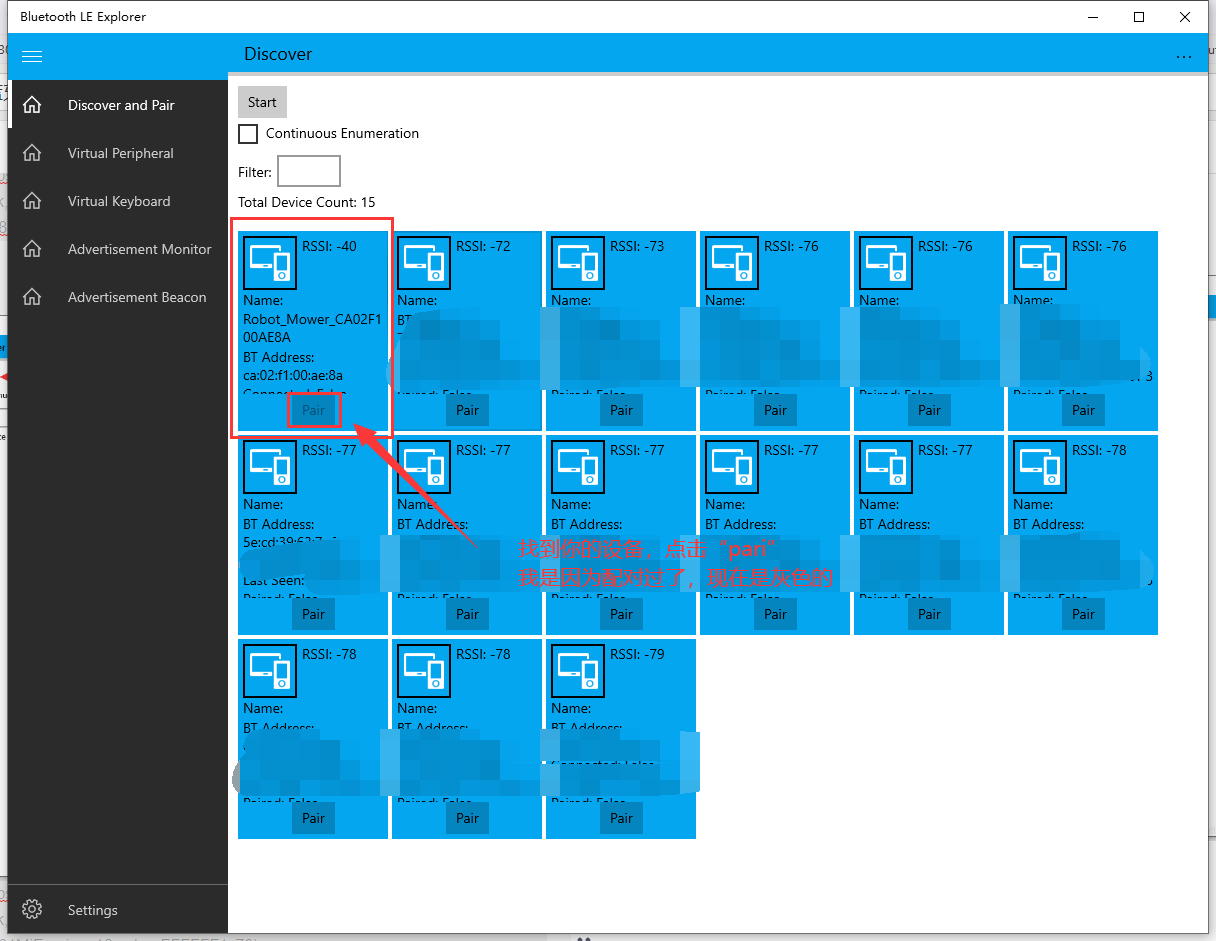win10 蓝牙调试工具 Bluetooth LE Explorer 简单使用-CSDN博客