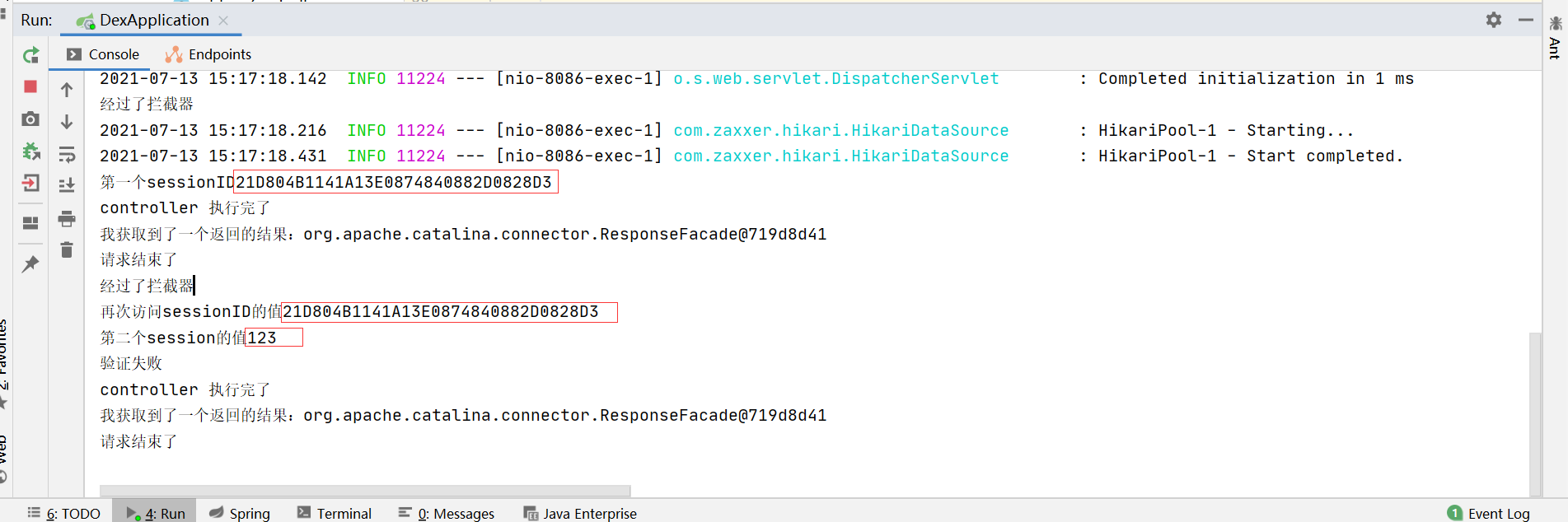 前后端分离中的session为null的问题最全解决方法_session为空-CSDN博客