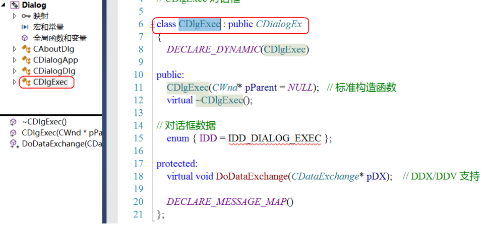 Mfc基于对话框编程 Csdn博客 
