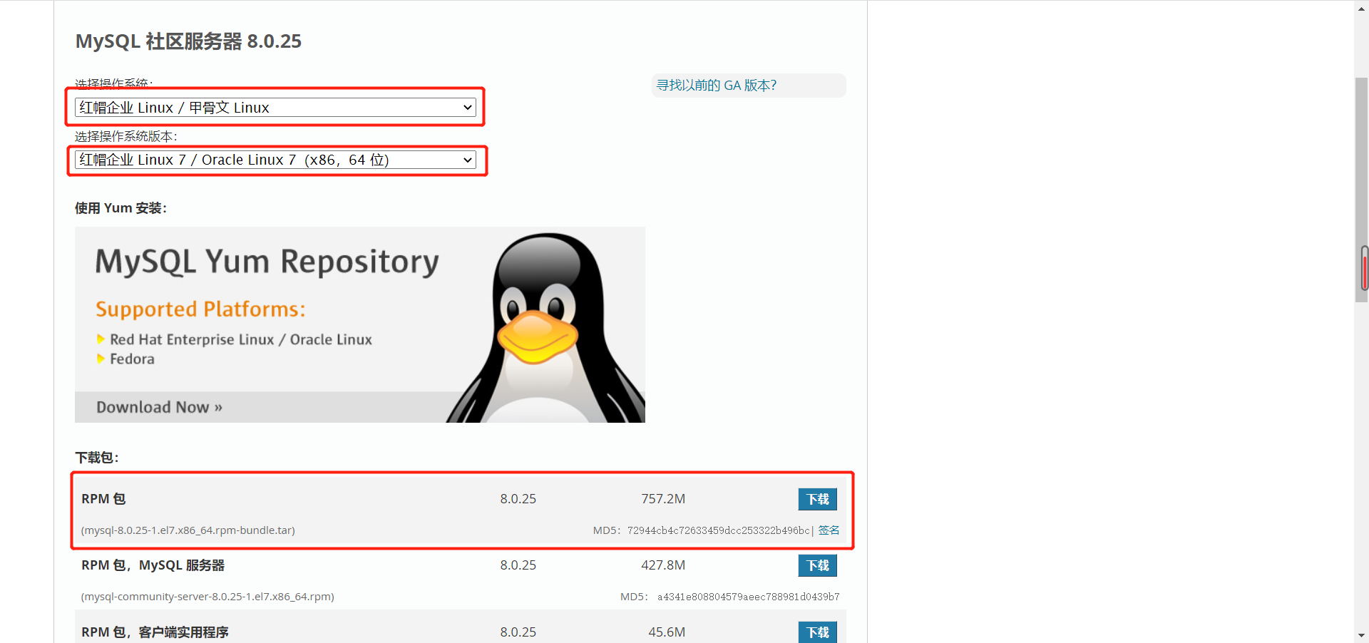 使用mysqlsh搭建mysql8.0集群，并使用mysql-ruter实现负载均衡_shell配置mysql8.0-CSDN博客