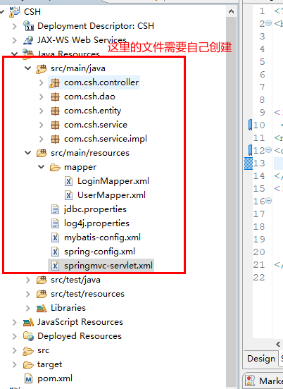 JAVA Web项目开发SSM框架搭建（第一天）_java ssm-CSDN博客