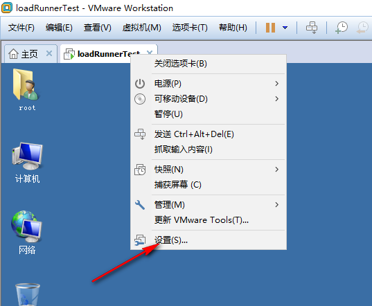 关于使用Windows10系统，使用LR11录制app脚本的方法说明_loadrunner11支持win10吗-CSDN博客