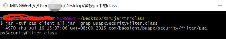 替换jar包中的class文件_java替换jar包中的class-CSDN博客