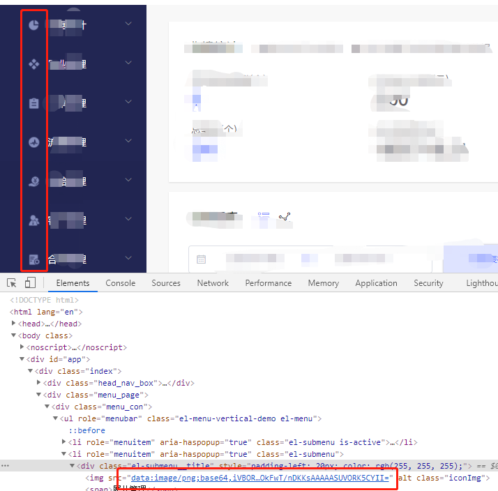 使用elementui的nav-menu组件，把默认的icon图标替换成图片文件之后，图片不显示_navmenu 导航菜单 滑动替换图片-CSDN博客