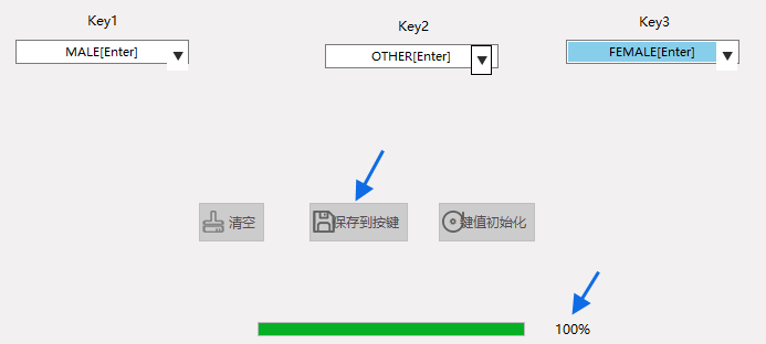 FootSwitch使用教程-CSDN博客