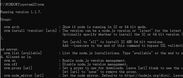 Node.js下载安装及各种npm、cnpm、nvm、nrm配置（保姆式教程—提供全套安装包）—nvm的安装与配置(4)_node mvn下载_Coisini_甜柚か的博客-CSDN博客