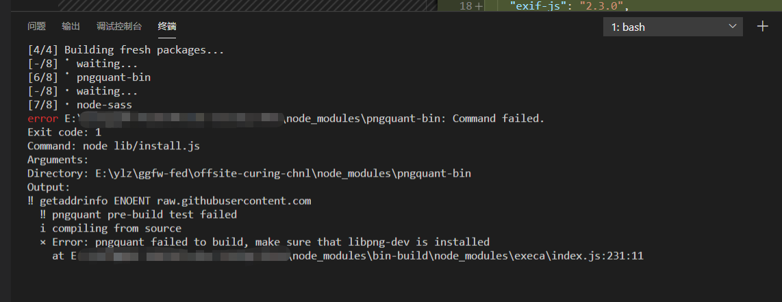 安装插件失败，getaddrinfo ENOENT raw.githubusercontent.com 报错_download resources error. error ...
