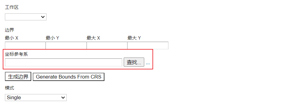 基于PostgreSQL+Geoserver+OpenLayers的Webgis台风路径地图服务发布_openlayers postgresql-CSDN博客