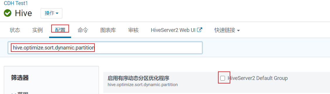 大数据-案例-离线数仓-在线教育：MySQL(业务数据)-ETL(Sqoop)-＞Hive数仓【ODS层-数据清洗-＞DW层(DWD-统计分析-＞DWS)】-导出(Sqoop)-＞MySQL ...