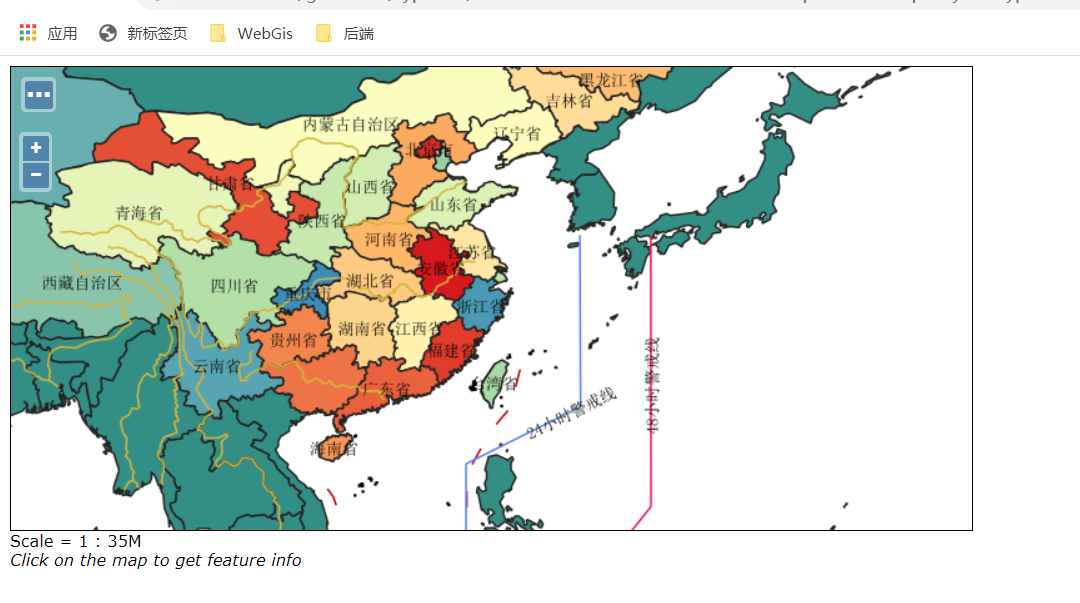 基于PostgreSQL+Geoserver+OpenLayers的Webgis台风路径地图服务发布_openlayers postgresql-CSDN博客