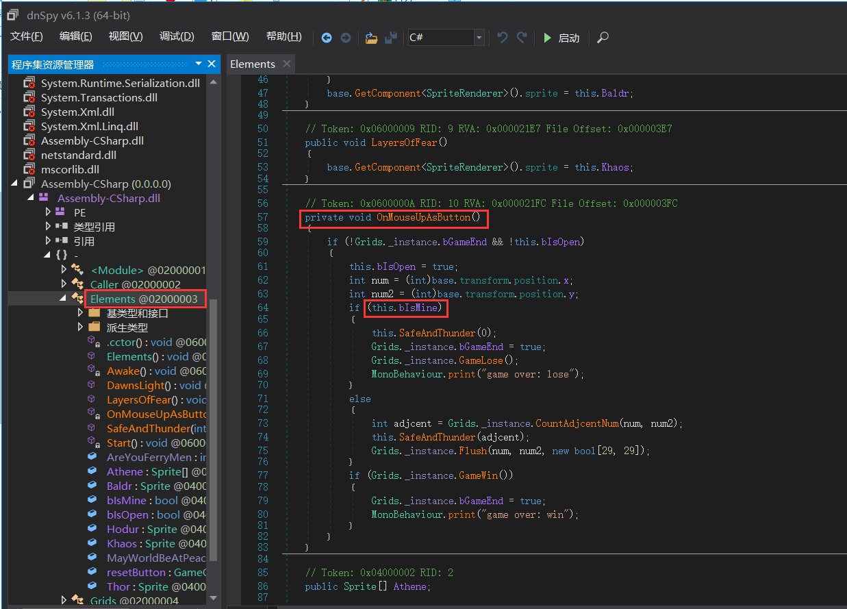 BUUCTF [De1CTF2019]Mine Sweeping17刷题笔记_ctf assembly-csharp.dll-CSDN博客