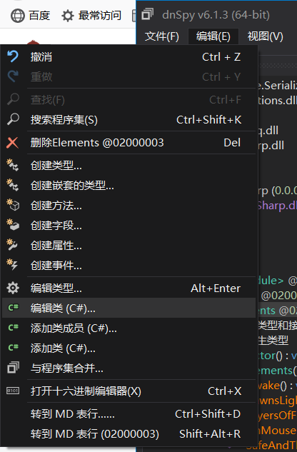 BUUCTF [De1CTF2019]Mine Sweeping17刷题笔记_ctf assembly-csharp.dll-CSDN博客