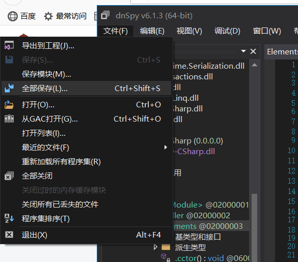 BUUCTF [De1CTF2019]Mine Sweeping17刷题笔记_ctf assembly-csharp.dll-CSDN博客