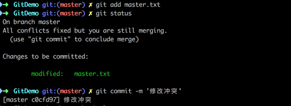 (4) Git冲突解决_hbuilder git 冲突-CSDN博客