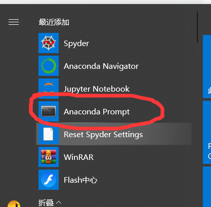 No module named ‘plotly‘（解决方法大全）_no module named 'plotly-CSDN博客