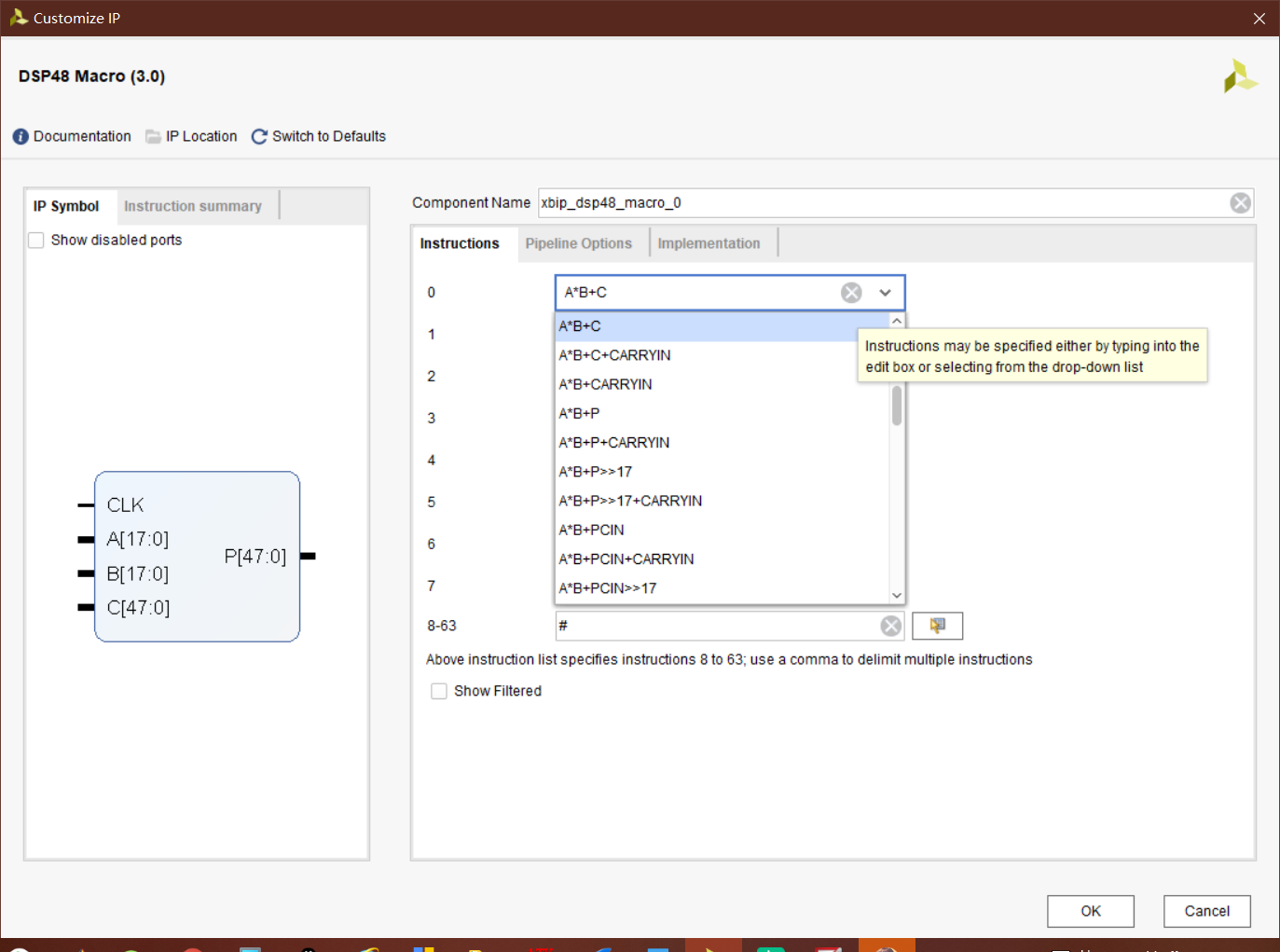 FPGA 乘法器 (DSP48)总结-CSDN博客
