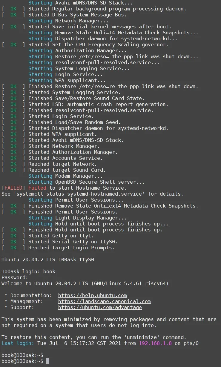 从零构建一个riscv64 ubuntu-20发行版系统_riscv64-glibc-ubuntu-CSDN博客