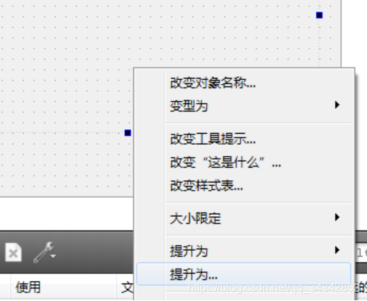 Qt Qtchart绘制曲线图基础入门笔记:包括坐标轴设置,数据更新qt Chart Widget Csdn博客 7473