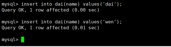使用mysqlsh搭建mysql8.0集群，并使用mysql-ruter实现负载均衡_shell配置mysql8.0-CSDN博客