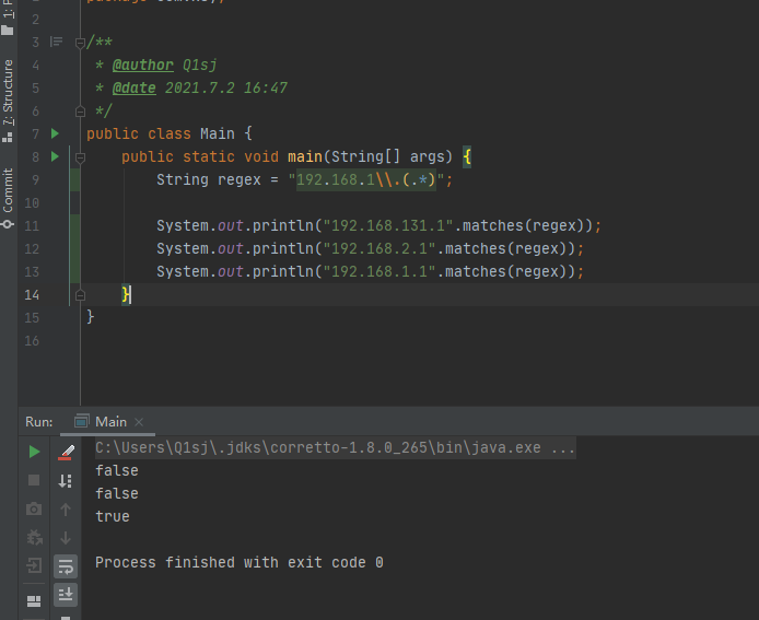 解决springcloud preferred-networks配置失效问题_spring.cloud.inetutils.preferred-networks-CSDN博客